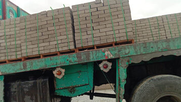 Pavers – RCC Pipe and Boundary Wall Manufacturer Karachi Pakistan